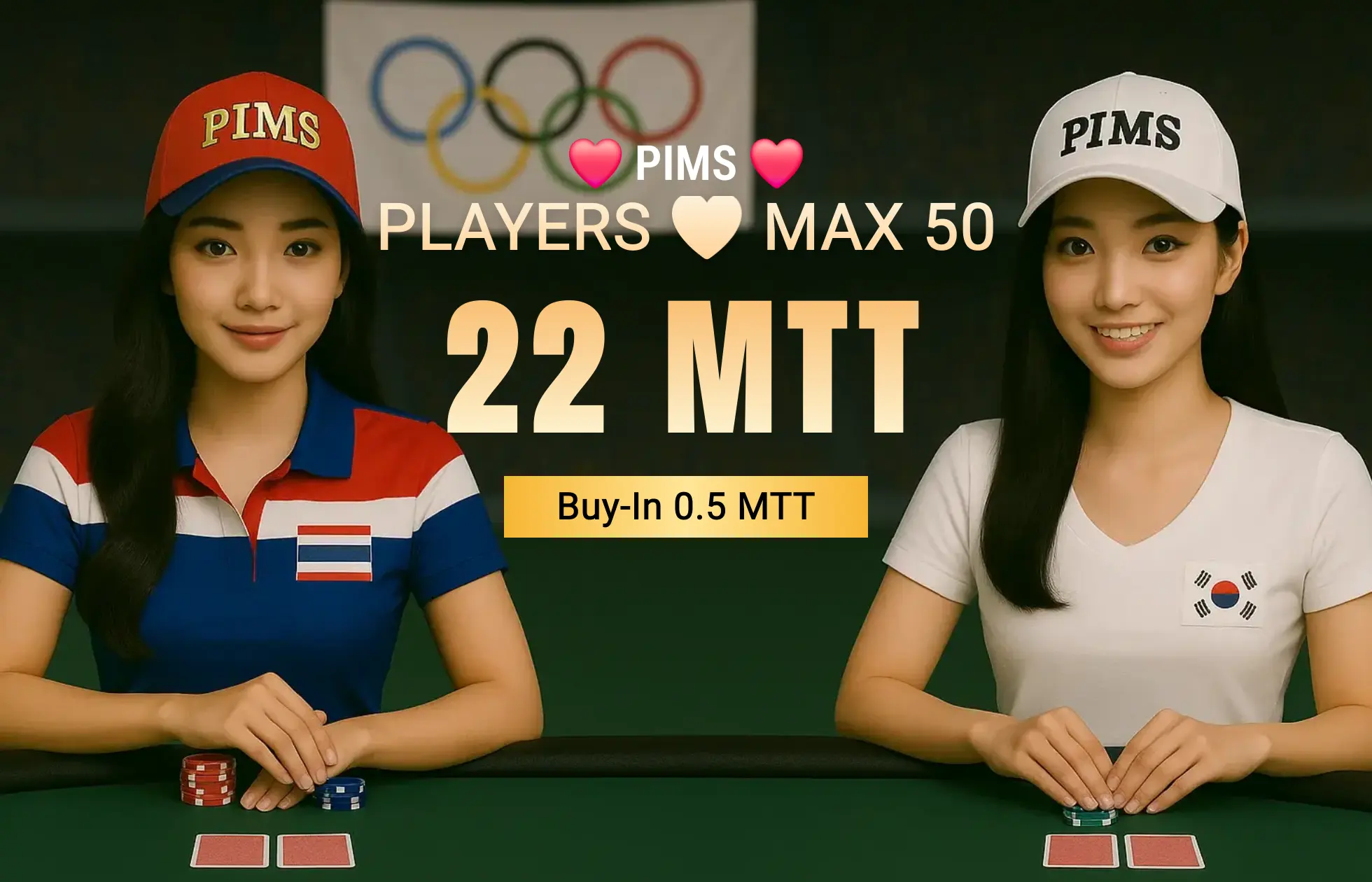 MTT SPORTS